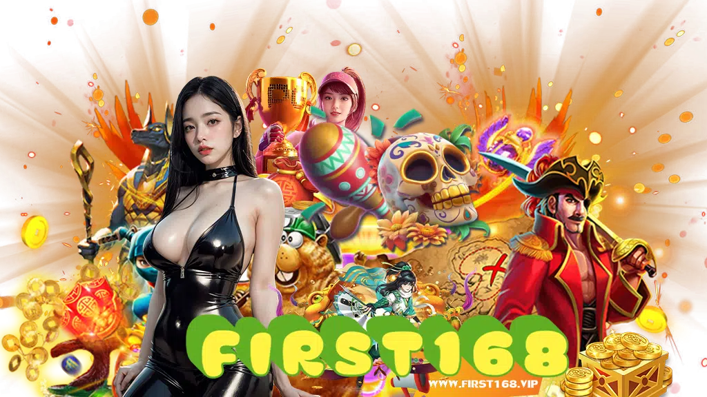 first168 login เว็บสล็อตออนไลน์ เข้าร่วม slot bet กำไรสุดปัง